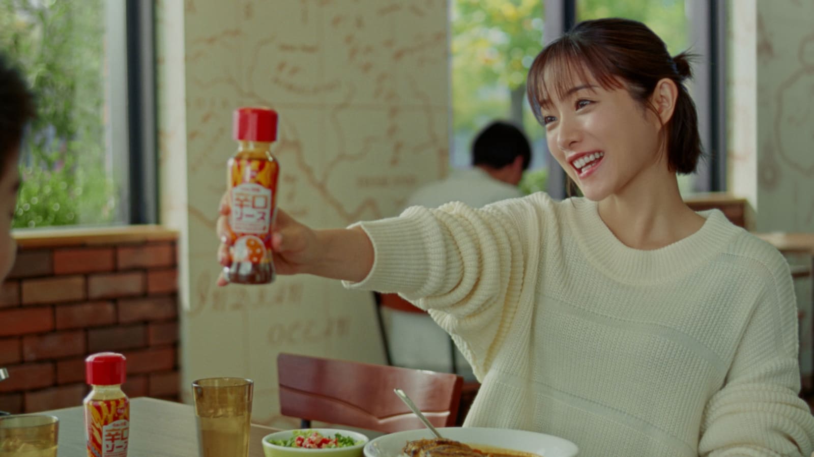 すき家のCM | すき家